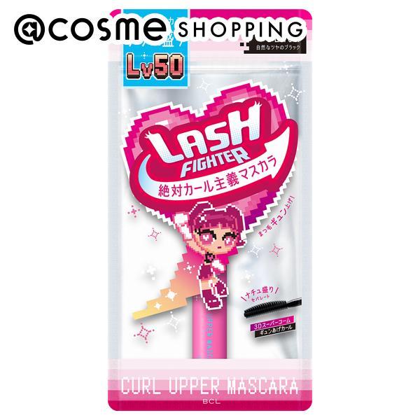 カールアップ＆ロック！アッパーリフト処方。まつ毛を持ち上げ、カールロックする「皮膜剤*」配合。メイクしたてのカールが長時間キープできる耐久設計。自然な目ジカラ！Lv50ナチュ盛り。*トリメチルシロキシケイ酸メイクアップ ＞ マスカラ・マスカ...