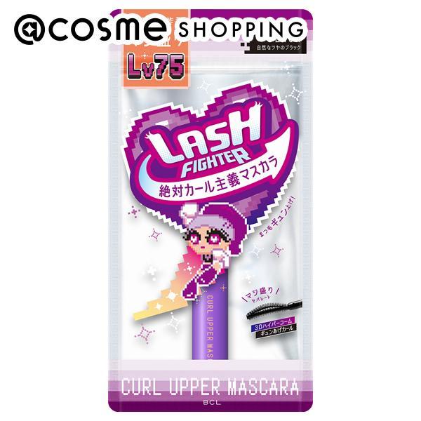 カールアップ＆ロック！アッパーリフト処方。まつ毛を持ち上げ、カールロックする「皮膜剤*」配合。メイクしたてのカールが長時間キープできる耐久設計。目ジカラ炸裂！Lv75マジ盛り。*トリメチルシロキシケイ酸メイクアップ ＞ マスカラ・マスカラ下...