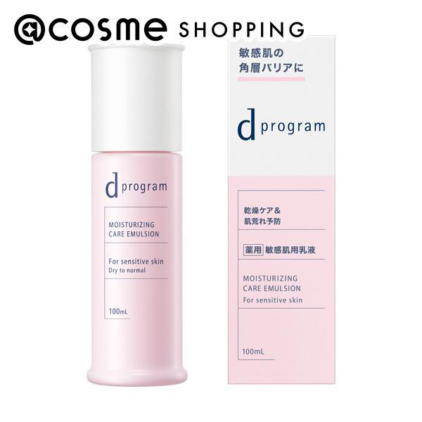 誰の肌にも存在し、美しい肌の鍵である美肌菌に着目。 繰り返しがちな乾燥・肌荒れを予防。深いうるおいに満ちた「なめらか美肌」へ導きます。薬用敏感肌用乳液。角層バリアに徹底アプローチ。 角層バリアにうるおいを与え、健やかに整える。 カサカサ・ご...