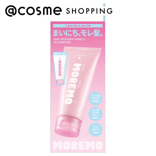 【セット内容】ヘアトリートメントミラクル2X　180ml（現品）プロテインバームミニ　20ml（サンプル）16種の植物性たんぱく質を配合し、髪の芯まで集中補修。ヘアトリートメントミラクル2Xにミニサイズのプロテインバームが付いてお値段そのま...
