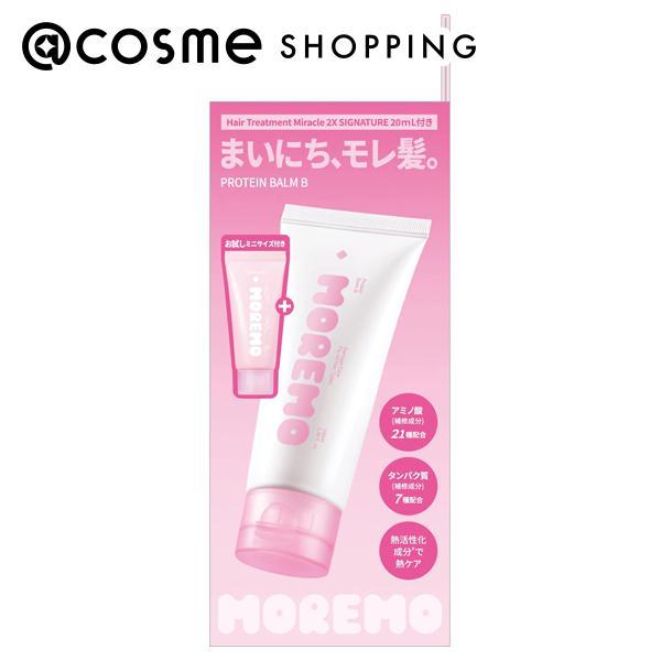 【セット内容】プロテインバームB　100ml（現品）ヘアトリートメントミラクル２Xミニ　20ml（サンプル）21種のアミノ酸 &amp; 7種のたんぱく質で熱ダメージから髪を守るプロテインバームにミニサイズのヘアトリートメントミラクル2Xが...