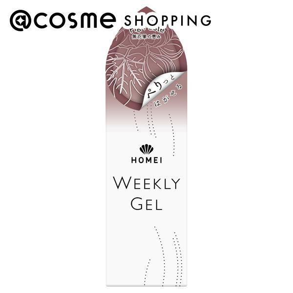 これ１本で'ぺりっと'はがせる、なのに長持ちするジェルネイルです。塗って、固めるだけの簡単2STEPで、本格的なつやつやぷっくりネイルが楽しめます。ネイル・ネイルグッズ ＞ ジェルネイル ＞ ソフトジェル