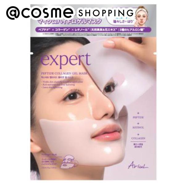 レチノールと天然オイルが含まれた、たっぷり大容量のゲルマスクで、長く続く栄養補給。シワ/弾力/光彩/水分のオールケア、老化サイクルを防ぐ革新的超軽量マイクロハイドロゲルマスクスキンケア・基礎化粧品 ＞ シートパック・マスク ＞ フェイス用シ...