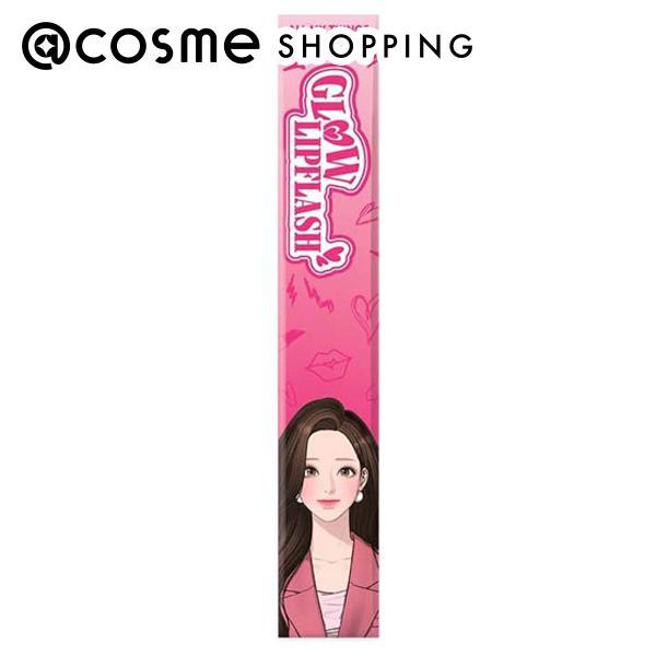 レチノール、バクチオール、次世代レチノイドのREHPRを配合し、唇表面の確執や細かいシワを効果的にケア。刺激なく、魅力的でなめらかな唇を演出。メイクアップ ＞ 口紅・リップグロス ＞ リップライナー