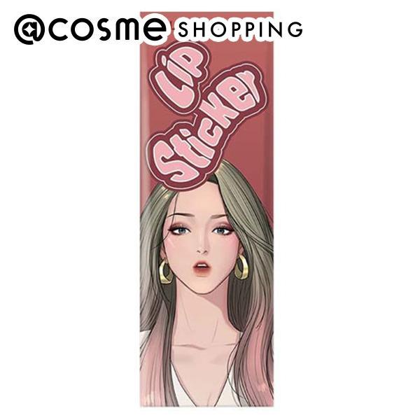 唇にピタッと密着して一日中血色感を保てるリップステッカーティント。水分テクスチャーフォーミュラで塗りたての仕上がりが落とすまで続く。メイクアップ ＞ 口紅・リップグロス ＞ リップライナー