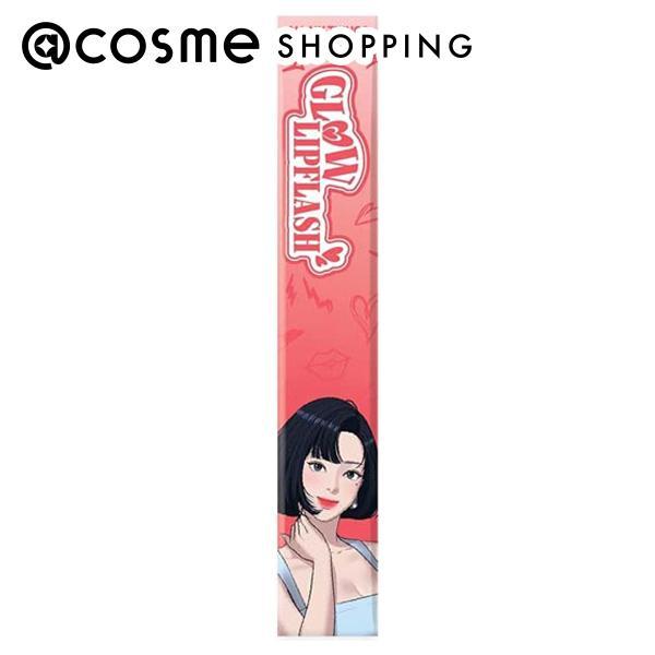 レチノール、バクチオール、次世代レチノイドのREHPRを配合し、唇表面の確執や細かいシワを効果的にケア。刺激なく、魅力的でなめらかな唇を演出。メイクアップ ＞ 口紅・リップグロス ＞ リップライナー