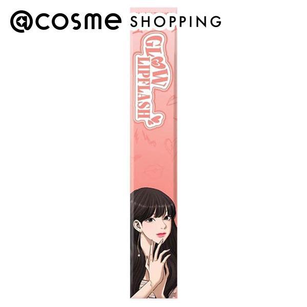 レチノール、バクチオール、次世代レチノイドのREHPRを配合し、唇表面の確執や細かいシワを効果的にケア。刺激なく、魅力的でなめらかな唇を演出。メイクアップ ＞ 口紅・リップグロス ＞ リップライナー