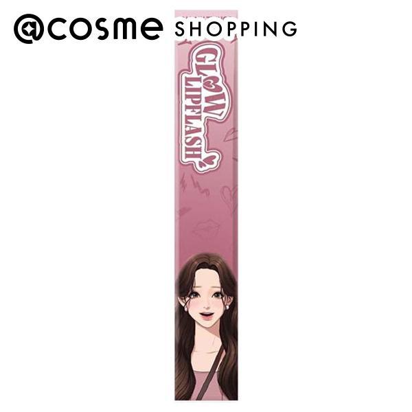 レチノール、バクチオール、次世代レチノイドのREHPRを配合し、唇表面の確執や細かいシワを効果的にケア。刺激なく、魅力的でなめらかな唇を演出。メイクアップ ＞ 口紅・リップグロス ＞ リップライナー