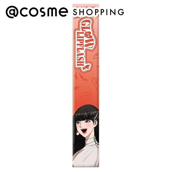 レチノール、バクチオール、次世代レチノイドのREHPRを配合し、唇表面の確執や細かいシワを効果的にケア。刺激なく、魅力的でなめらかな唇を演出。メイクアップ ＞ 口紅・リップグロス ＞ リップライナー