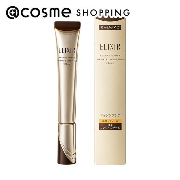 シワ改善有効成分「純粋レチノール*1」が深く効いて*2狙い撃ち、シワを改善。ふっくら柔らかな「つや玉」輝く肌へ。 肌みずからが、ヒアルロン酸を生み出し、水分量を増やすことで、柔軟な肌に導き、真皮のコラーゲン密度を高め、シワを改善します。 *...