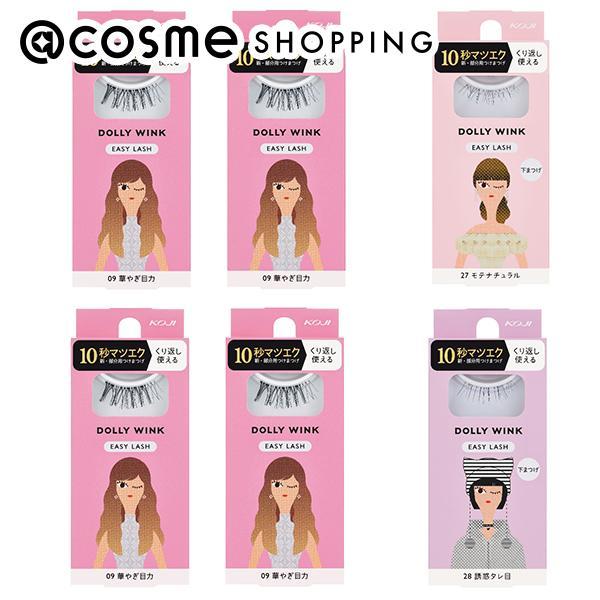 【セット内容】・イージーラッシュNo.9 華やぎ目力 ×4個・イージーラッシュNo.27 モテナチュラル ×1個・イージーラッシュNo.28 誘惑タレ目 ×1個・イージーラッシュNo.9 華やぎ目力 ×4個束感のあるまつげがしっかりとカール...