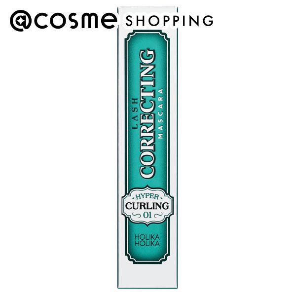 韓国メイクブランド「ホリカホリカ」よりラッシュコレクティングマスカラシリーズが発売！01　ハイパーカーリング・ブラシが軽やかに密着し、根元からしっかりカールキープ・ギザギザのマイクロV字ブラシが繊細にセパレート・皮脂・汗・涙に強いウォーター...