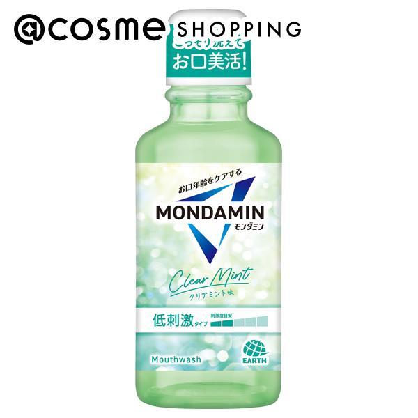 ●お口のトラブルの原因となるよごれを洗い流します。●心地よいクリアミントの香味です。●旅行や携帯に便利なミニボトルです。●ごっそり洗えてお口美活。透明感のある息続く。●口臭の元となるお口の汚れをしっかり除去。●天然ミントオイル、クーリング成...