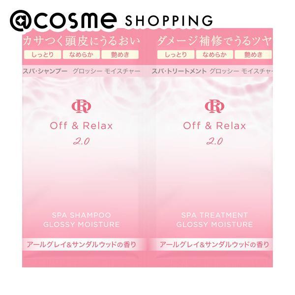 弊社従来品に比べて保湿力が48%増。厳選した国産植物由来成分を配合し、頭皮の乾燥とゴアゴア髪にさようなら。北海道産紫根エキス*1や和歌山県産南高梅エキス*2が紫外線から来る髪ダメージにアプローチ。独自の製法によって精製された宮古島産アロエベ...