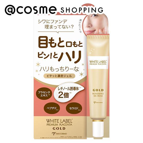 ★もっちりしたジェルクリームがお肌にぴたっと密着。ソフトラップ効果で塗った瞬間からお肌にハリを！★お肌のキメに着目した新処方！レチノール誘導体を従来の２倍配合。さらに２種のペプチドやナイアシンアミドなど贅沢に配合し、お肌のキメを整えます。ス...