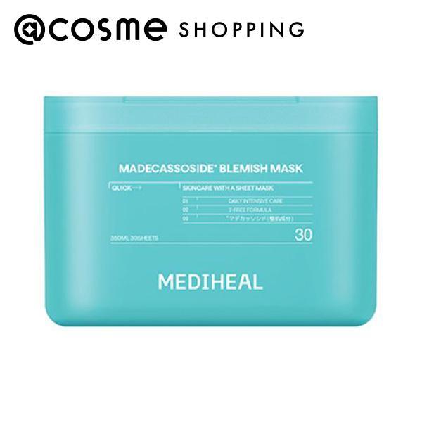 毎日気軽に使える30枚入りの大容量で、1日1枚、1ヶ月間の集中ケアが可能。忙しい朝やおやすみ前に、1枚ずつ簡単に取り出して、手軽にスキンケア。スキンケアのステップが多くて面倒なときにも、これ1枚でしっかり集中ケア。香り：すっきりとして清涼感...