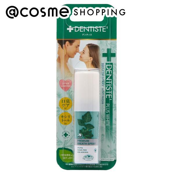 デンティスは、口内をうるおし口臭をケア。いつでもどこでもすっきり爽やかな吐息に。オーラルケア ＞ 口臭清涼・ケア剤 ＞ 口臭清涼・ケア剤