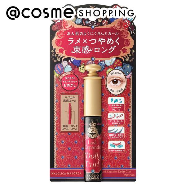 お人形のようにくりんと上向きカール。　まばたきするたびに、さりげなく輝くきゅるんとぱっちり、つやめく束感ロングが長時間続くマスカラ。　光を取り込んでメタリックのように輝くラメで、まつ毛がさりげなくきらめきます。 汗・皮脂・涙に強い。ウォータ...