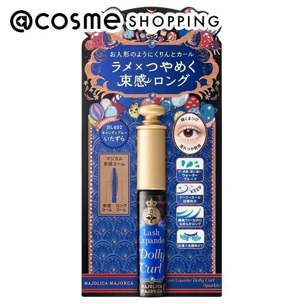 お人形のようにくりんと上向きカール。　まばたきするたびに、さりげなく輝くきゅるんとぱっちり、つやめく束感ロングが長時間続くマスカラ。　光を取り込んでメタリックのように輝くラメで、まつ毛がさりげなくきらめきます。 汗・皮脂・涙に強い。ウォータ...