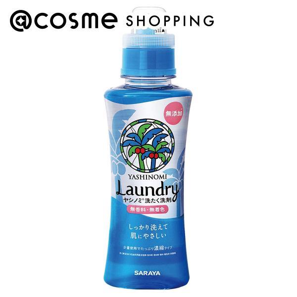 高い洗浄力で皮脂汚れも食品汚れもしっかり洗える。処方改良により皮脂汚れ・油汚れへの洗浄力の高さはそのままに、お客様から要望の多かった食品汚れに強くなりました。シンプル処方で肌にやさしい。石油系界面活性剤・蛍光剤・漂白剤・香料・着色料・抗菌剤...