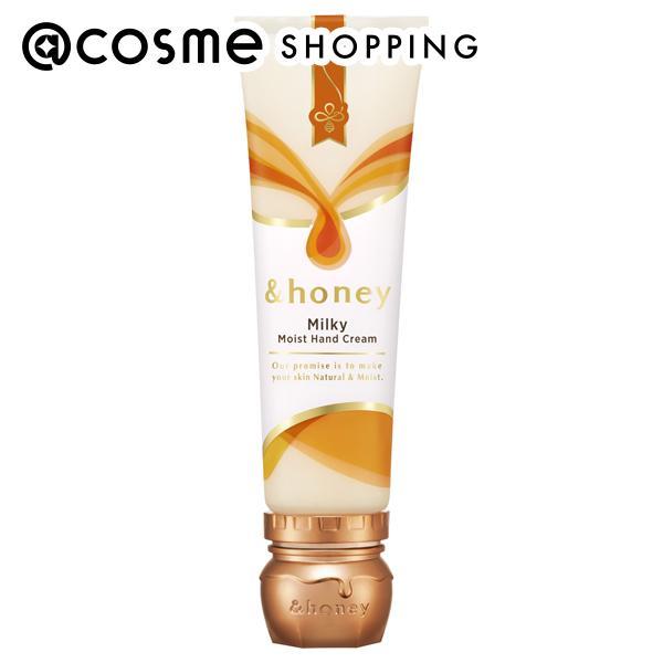 【商品特長】手肌荒れを防ぐ【仕上がり】超しっとり※【おすすめの方】手肌荒れ【香り】フルーティハニーの香り※ ブランド既存品比（&amp;H　ハンドクリームDM3・MM3比）ボディケア ＞ ハンドケア ＞ ハンドクリーム