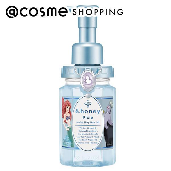 アンドハニーヘアオイルシリーズがディズニープリンセスとヴィランズとコラボ。 　からまりケアに特化した、&amp;honey Pixieシリーズのヘアオイル。数量限定でディズニーより「アリエル×アースラ」限定デザインを発売いたします。爽やかな...