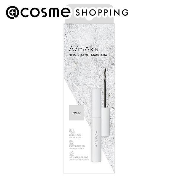 多機能4WAYマスカラ繊細カール・束感・下地・トップコートの1本4役メイクアップ ＞ マスカラ・マスカラ下地 ＞ マスカラ