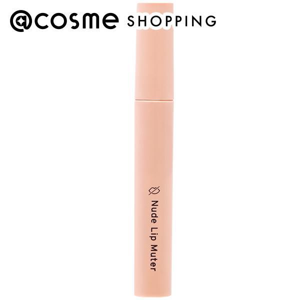 【可愛いリップは下地が命】主張の強い唇の色を黙らせるための唇用下地。チップで唇に塗布した後にトントンと指で唇になじませるだけで簡単に唇の色を絶妙なヌードカラーに整えます。メイクアップ ＞ 口紅・リップグロス ＞ その他口紅・リップグロス