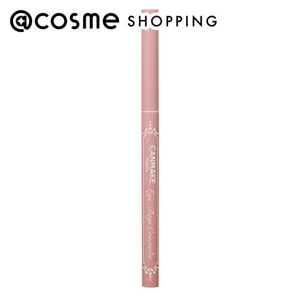 ぷっくり自然な生まれつき風の涙袋をつくる3mmの細芯コンシーラー。ヨレにくく、描きたての仕上がりが長時間キープ。水・汗・涙・皮脂・こすれに強い。美容保湿成分配合。ベースメイク ＞ コンシーラー ＞ その他コンシーラー