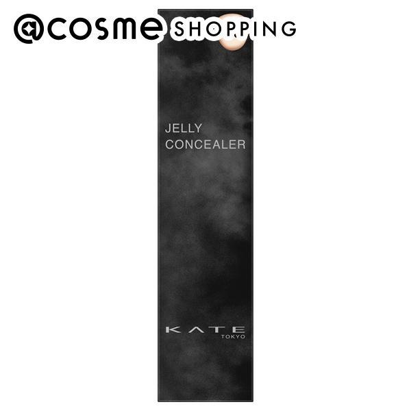 カラーもツヤも自由に纏う持続型コンシーラー美容液ジュレで色ムラ・毛穴をカバーハイライトとしても使えるホワイトベージュ■のびが良く肌になじみやすいリキッドタイプのコンシーラー■カバーもうるおい感も1日続く■時間がたってもヨレにくい■海洋性美容...