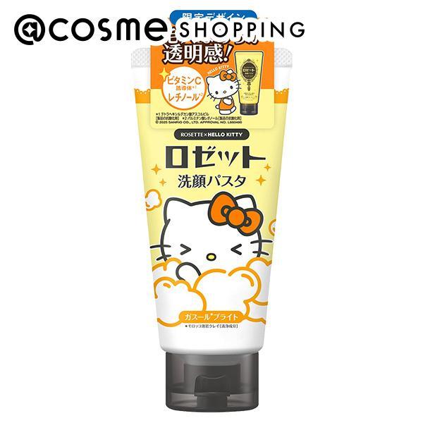 ワントーンアップしたい方に。ミネラル豊富なモロッコ産のガスール*1と4種のビタミン*2を配合した透明感対策洗顔料。きめ細かなねばりのある泡が、毛穴汚れや古い角質を吸着し、つるんとなめらか、透明感のある肌へ。爽やかなスパイシーハーブの香り。*...