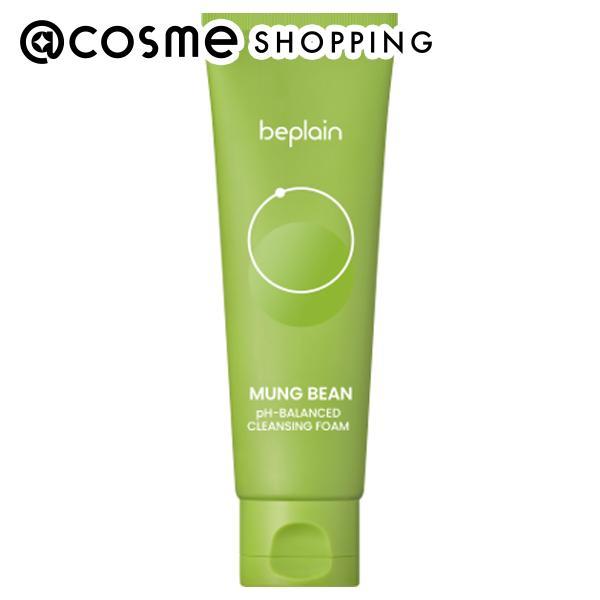 韓国国民に愛されるbeplainのヒーロー商品。洗浄力の高い緑豆に、アミノ酸成分配合で肌への刺激を最小限に。細かく柔らかい粒子の緑豆粉を洗顔料に入れることで毛穴の老廃物、皮脂をしっかり洗浄。スキンケア・基礎化粧品 ＞ 洗顔料 ＞ 洗顔フォーム