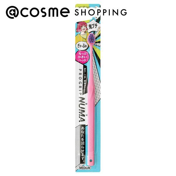 「ぎゅっふぁ」ブラシの磨き心地に「沼る」、超コンパクトヘッドハブラシ。“なに、これ、気持ちいい。あなたを沼らせます。”一度磨くとクセになる“ぎゅっふぁ”な気持ちよさに“沼る”プログリップNUMAハブラシ！“ぎゅっふぁ”の秘密、それは…極細毛...