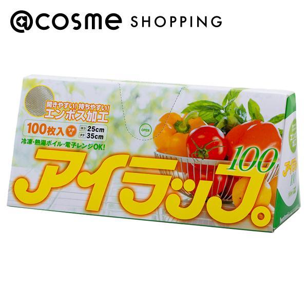 コンパクトで便利な三角パッケージ入りで、最後の一枚まで簡単に取り出せます。●便利で使いやすいアイラップシリーズ ●日本食品分析センターの検査に合格。食品衛生法上、安心してお使いいただけます。 ●コンパクトで便利な三角パッケージ入りなので、最...