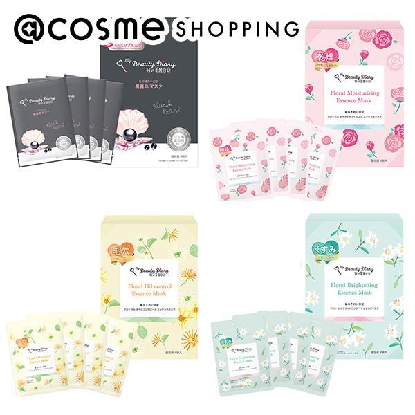 【セット内容】・黒真珠マスク 4枚・フローラル モイスチャライジング エッセンスマスク 4枚・フローラル ブライトニング エッセンスマスク 4枚・フローラル オイルコントロール エッセンスマスク 4枚【黒真珠マスク】デイリーモイスチャー我的...
