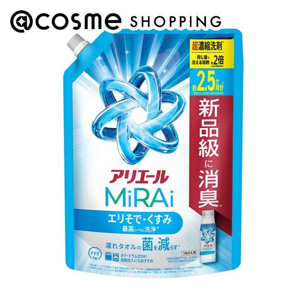 100人中87人が実感　新品級に消臭*1 エリそで・くすみ　最高レベル洗浄* 濡れタオルの菌を減らす*2 洗濯槽の防カビ*3清潔でさわやかな香りタテ・ドラム式OK！すすぎ1回OK*アリエール濃縮液体洗剤史上 *1 P&amp;G調べ。ニオイ...