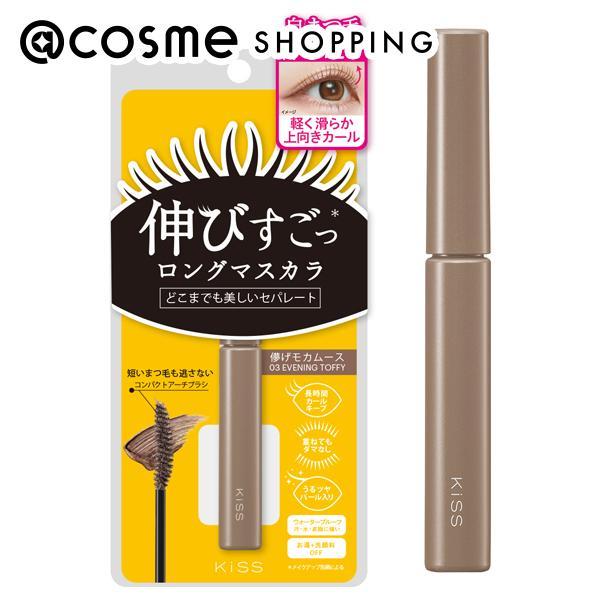 繊細美ロング耐久マスカラにじみに強い&amp;カールキープなのにお湯＋洗顔料でOFF！＜耐久カールキープ＞塗った瞬間にカールを強力に固定！上向きカールを1日中※1キープします。※1 当社調べ。効果には個人差があります。＜汗・水・皮脂に強いウ...