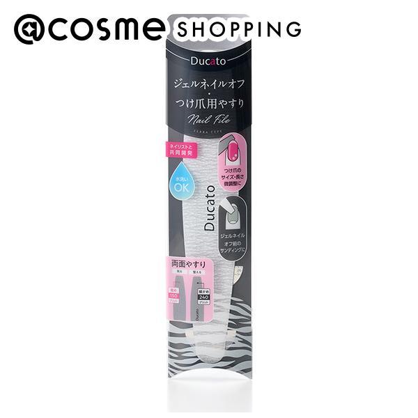 ジェルネイルオフ・つけ爪用やすり。つけ爪のサイズ・長さ微調整に。ジェルネイルオフ前のサンディングに。水洗いOK。ネイリストと共同開発。ボディケア ＞ ネイルケアグッズ ＞ バッファー・爪やすり