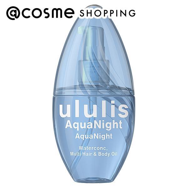 髪にも肌にも使用可能な、睡眠ストレス※１を緩和するマルチ美容オイルです。ナイトスチーマー成分＊1＋ナイトヴェール成分＊2配合で、睡眠時に起こる髪のパサつきや髪と肌の乾燥をケアし、うるおいのある髪と肌に導きます。サルフェート・パラベン・鉱物油...