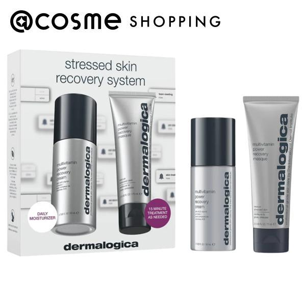 【セット内容】・MVパワーRマスク 75mL 〈洗い流すパック〉・MVパワーRクリーム 50mL 〈保湿クリーム〉【MVパワーRマスク】肌をダメージから守るマルチビタミン（ビタミンA、C、E、B5）*を配合した洗い流すタイプのクリームマスク...