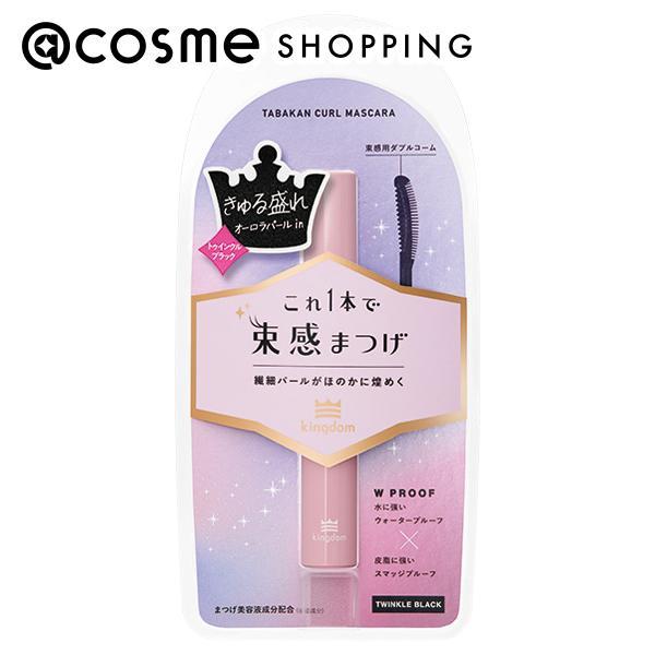 角度によって色の見え方が変化する、オーロラパール配合。束感まつげ1本1本にパールが煌めき、うるっとした瞳を演出します。ベースはクリアブラックなので、どんな場面でも使いやすい。テクなしで美束を作る束感用マスカラコーム採用！目元が際立つ束感まつ...