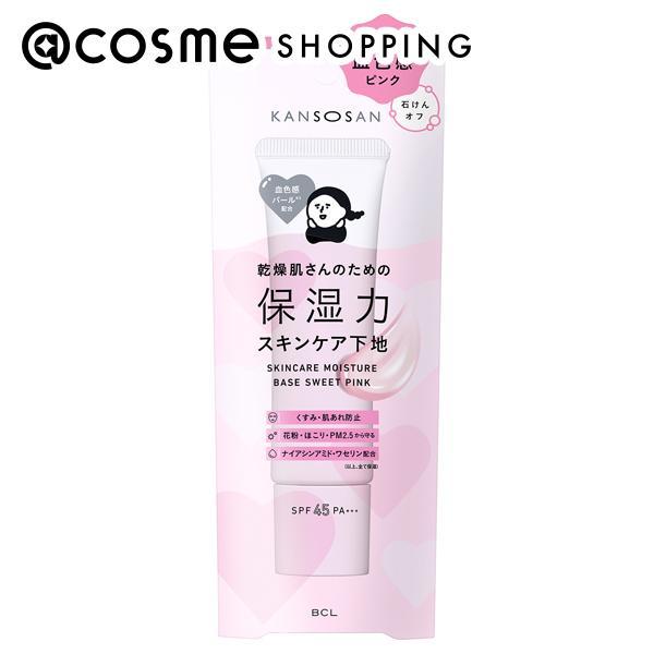 乾燥する、保湿ケア重視な人のために。心もお肌もしっとり潤う限定血色感ピンクの下地が登場。血色感アップなふわっとピンクブライトパール*1配合で、乾燥崩れもくすみもカバー。*1 マイカ、酸化チタン（着色剤）これ1つでOK!オールインワン効果。化...