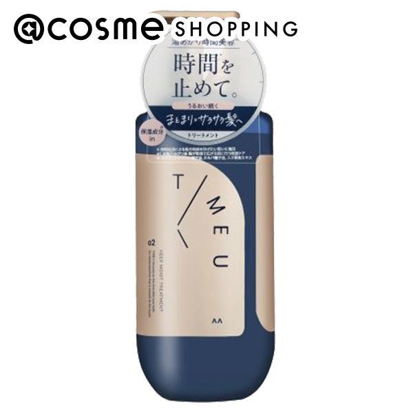 時間を味方に。水分保持する保水膜でするっとなめらかな指通りのトリートメント。シャンプー・ヘアケア・ヘアスタイリング ＞ シャンプー・コンディショナー ＞ コンディショナー