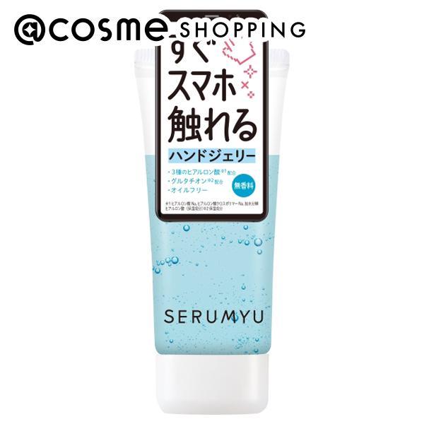 指先までうるおうのにベタつかない【水感ハンドジェリー】。すぐにスマホやPC作業ができてストレスフリー。水分が浸透*1しやすい設計で保湿成分が乾いた手肌にすーっと浸透*1。うるおいながらベタつかない使用感を実現した新感覚のジェルタイプ。オイル...