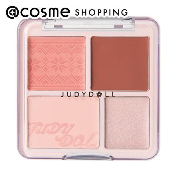 全色バームのマルチパレットでパッと垢抜け！メイク直しや涙袋作りにもオススメ。なじむ血色感*でいつでも気軽に"全顔水光メイク"。お手軽な4in1でわがままツヤ好き女子の味方！07　とろ顔ルビーチョコ血色感*に光と影をしのばせたルビーブラウンの...