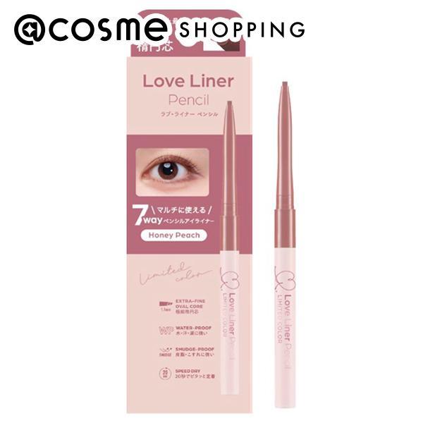 整形級のデカ目を叶えるトリックアイライナーが新登場!デイリーで使いやすいブラウンベージュとピンクベージュの2色展開。・ブランド史上最細1.1×2.2ｍｍで繰り戻し可能な極細楕円芯。目尻などの細かいところもテクニックいらずで描ける＆使いやすい...