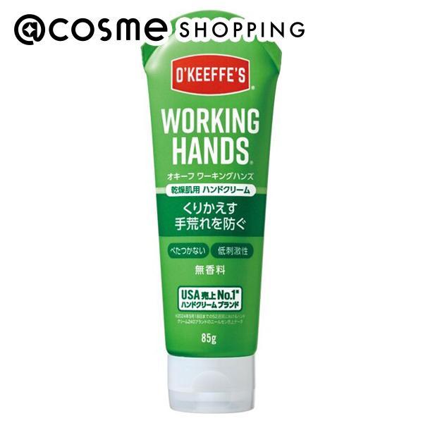 乾燥した肌にうるおいを与え、肌表面に乾燥を防ぐバリアを形成し、手荒れを防ぎます。水分を逃がさず閉じ込めることでうるおいが長時間続きます。●肌にやさしい低刺激性です。●無香料、無着色です。●ヒトパッチテスト、スティンギングテスト済みです。　（...