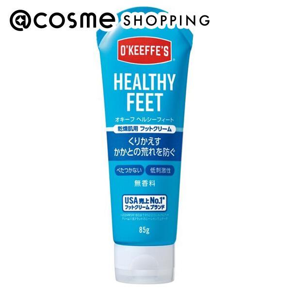 乾燥したかかとにうるおいを与え、かかと表面に乾燥を防ぐバリアを形成し、かかとの荒れを防ぎます。水分を逃がさず閉じ込めることでうるおいが長時間続きます。●肌にやさしい低刺激性です。●無香料、無着色です。●ヒトパッチテスト、スティンギングテスト...