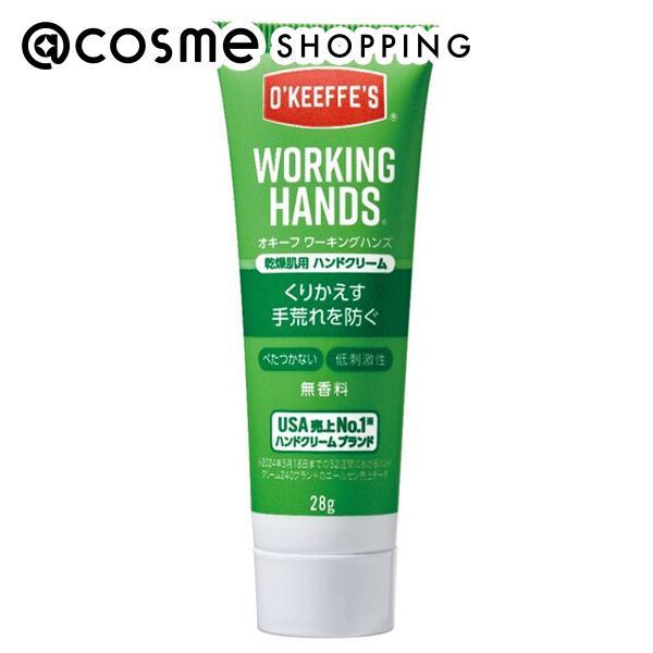 乾燥した肌にうるおいを与え、肌表面に乾燥を防ぐバリアを形成し、手荒れを防ぎます。水分を逃がさず閉じ込めることでうるおいが長時間続きます。●肌にやさしい低刺激性です。●無香料、無着色です。●ヒトパッチテスト、スティンギングテスト済みです。　（...