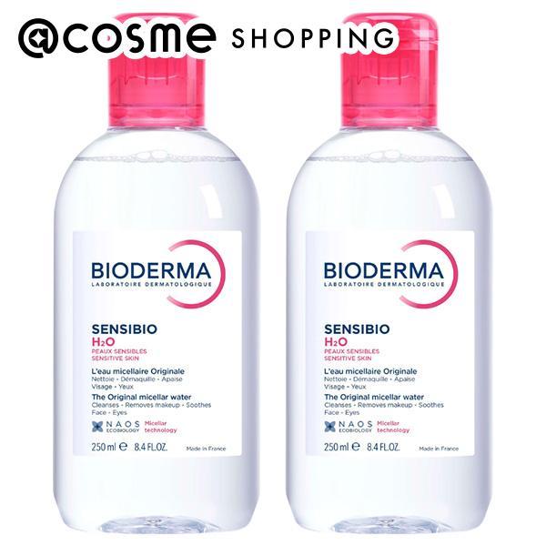 【セット内容】ビオデルマサンシビオエイチツーオーD250ml×2本(洗顔/クレンジング水：現品)大人気クレンジングウォーターのお得な２本セット！コットンでふき取るだけ。１本でメイク落とし＋洗顔＋うるおいケア。敏感肌*1にやさしい低刺激性処方...